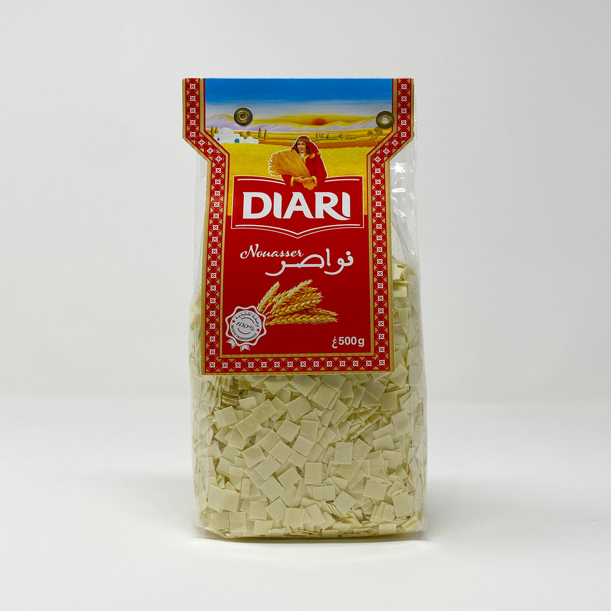 Diari Tunisian Nouasser Durum Wheat semolina 500g – Two Brothers Halal ...