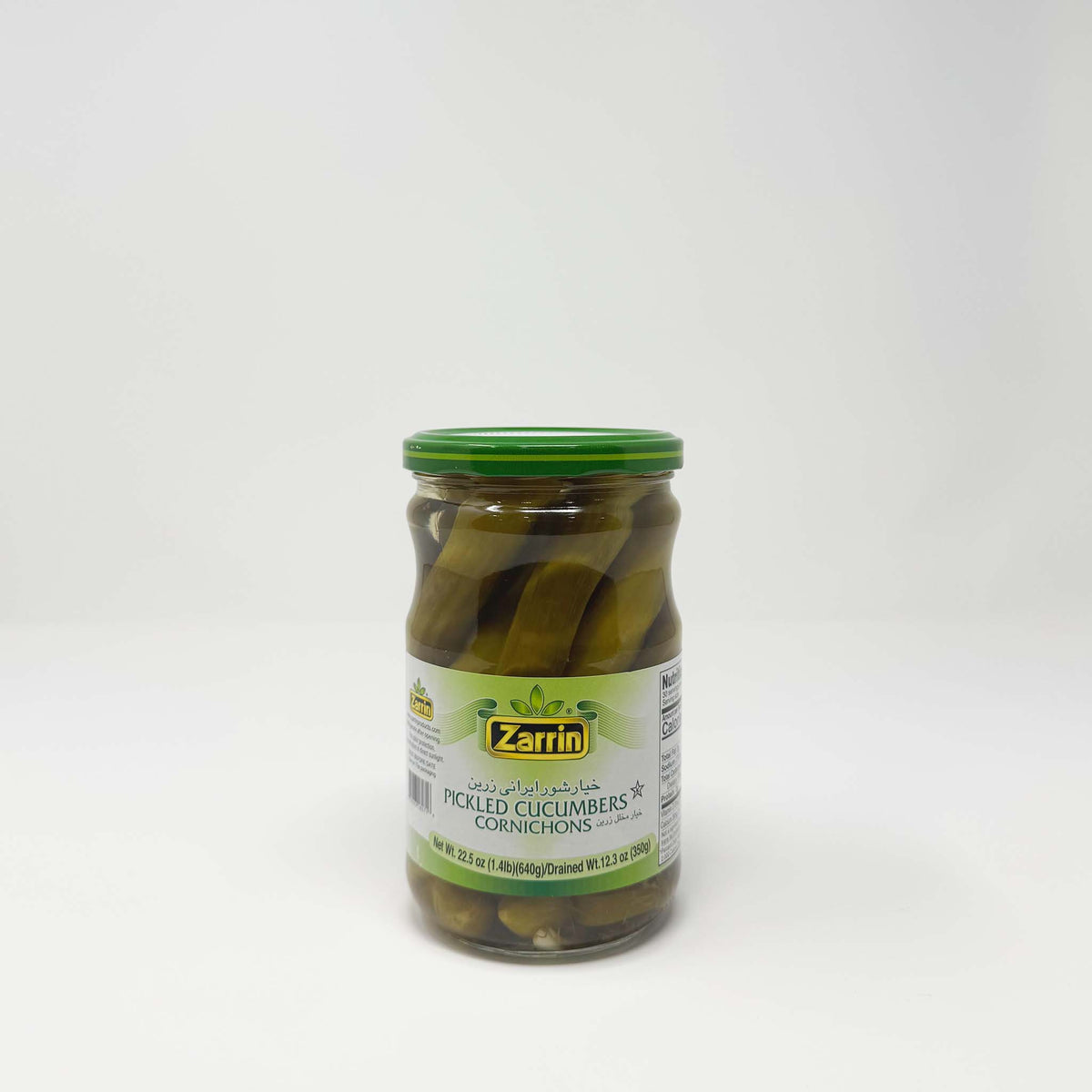 Zarrin pickled cornichons cucumber 640g – Two Brothers Halal Market