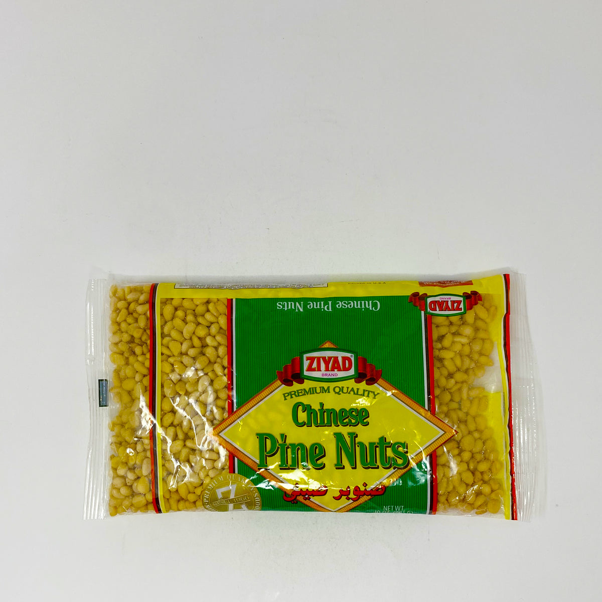 Ziyad Chinese pine nuts 283g – Two Brothers Halal Market