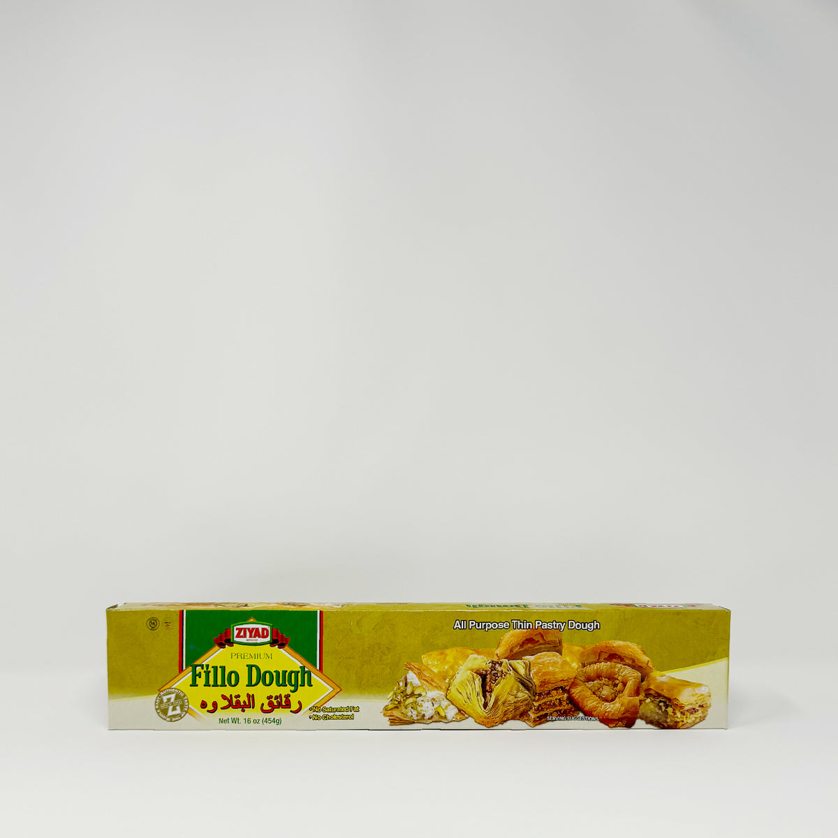 Ziyad Fillo Dough 454g (In-Store Only) – Two Brothers Halal Market