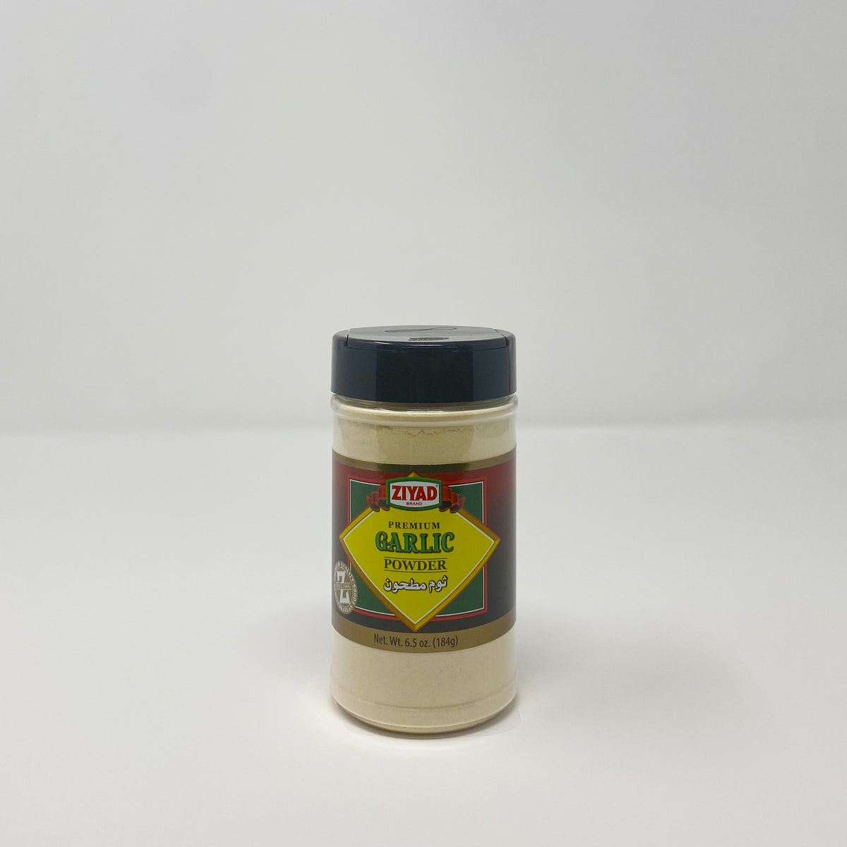 Ziyad Garlic powder 184 g – Two Brothers Halal Market