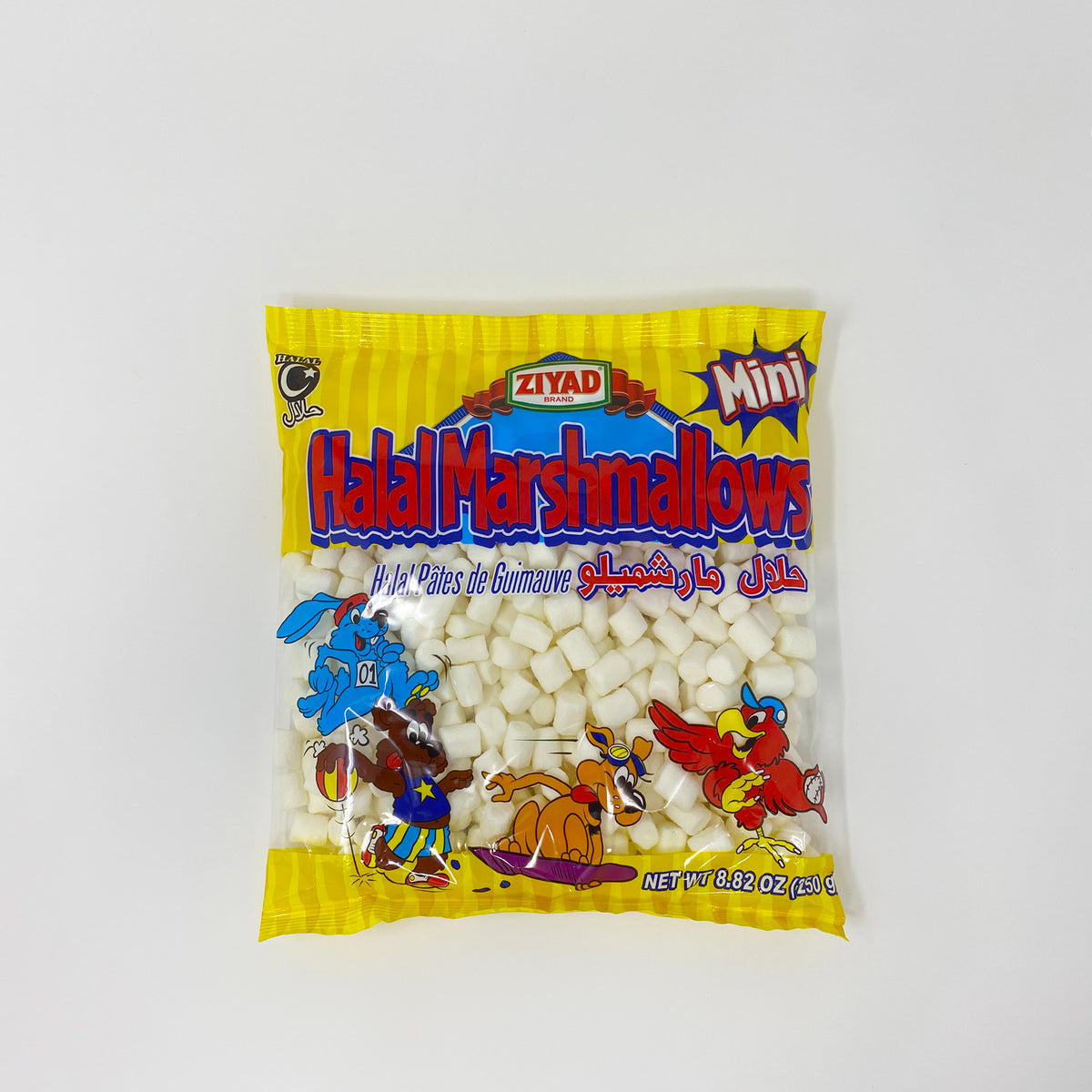 Ziyad Halal Marshmallow mini 250g – Two Brothers Halal Market
