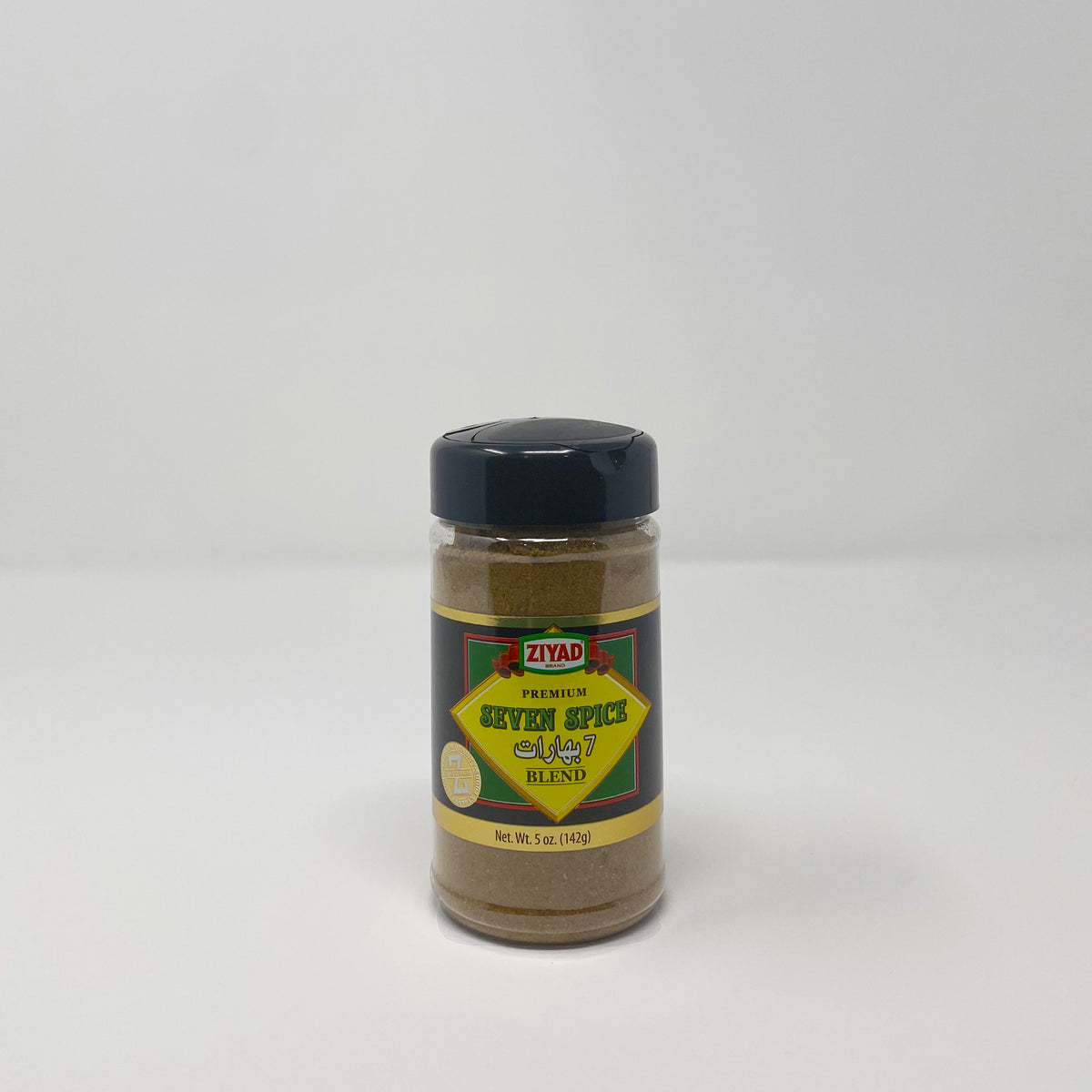 Ziyad Seven spice powder 142g – Two Brothers Halal Market