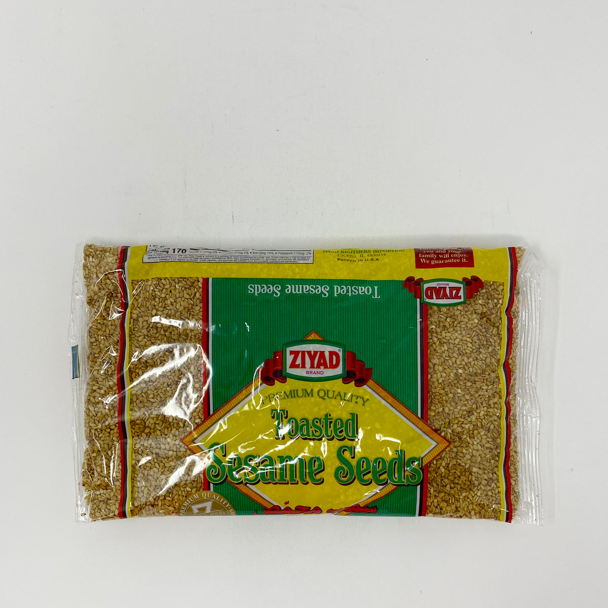 Ziyad Toasted & white Sesame Seeds – Two Brothers Halal Market