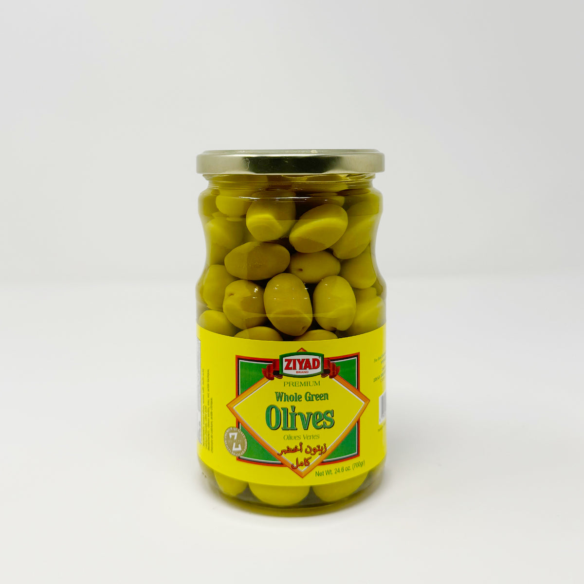 Ziyad whole green olives 454g – Two Brothers Halal Market
