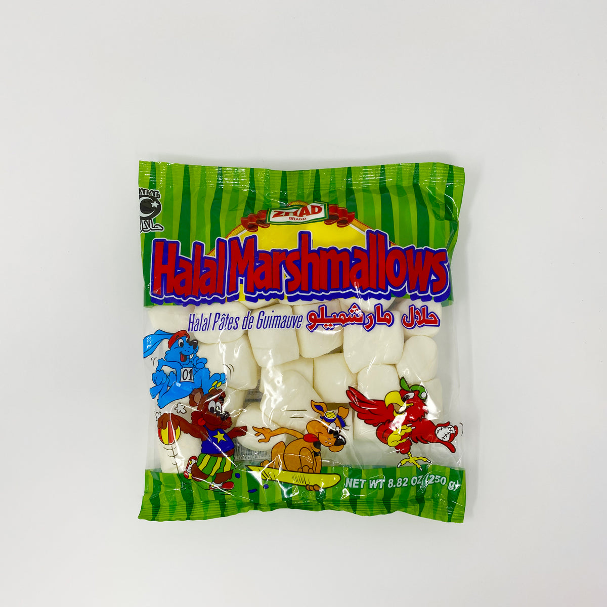 Ziyad halal Marshmallow 250g – Two Brothers Halal Market