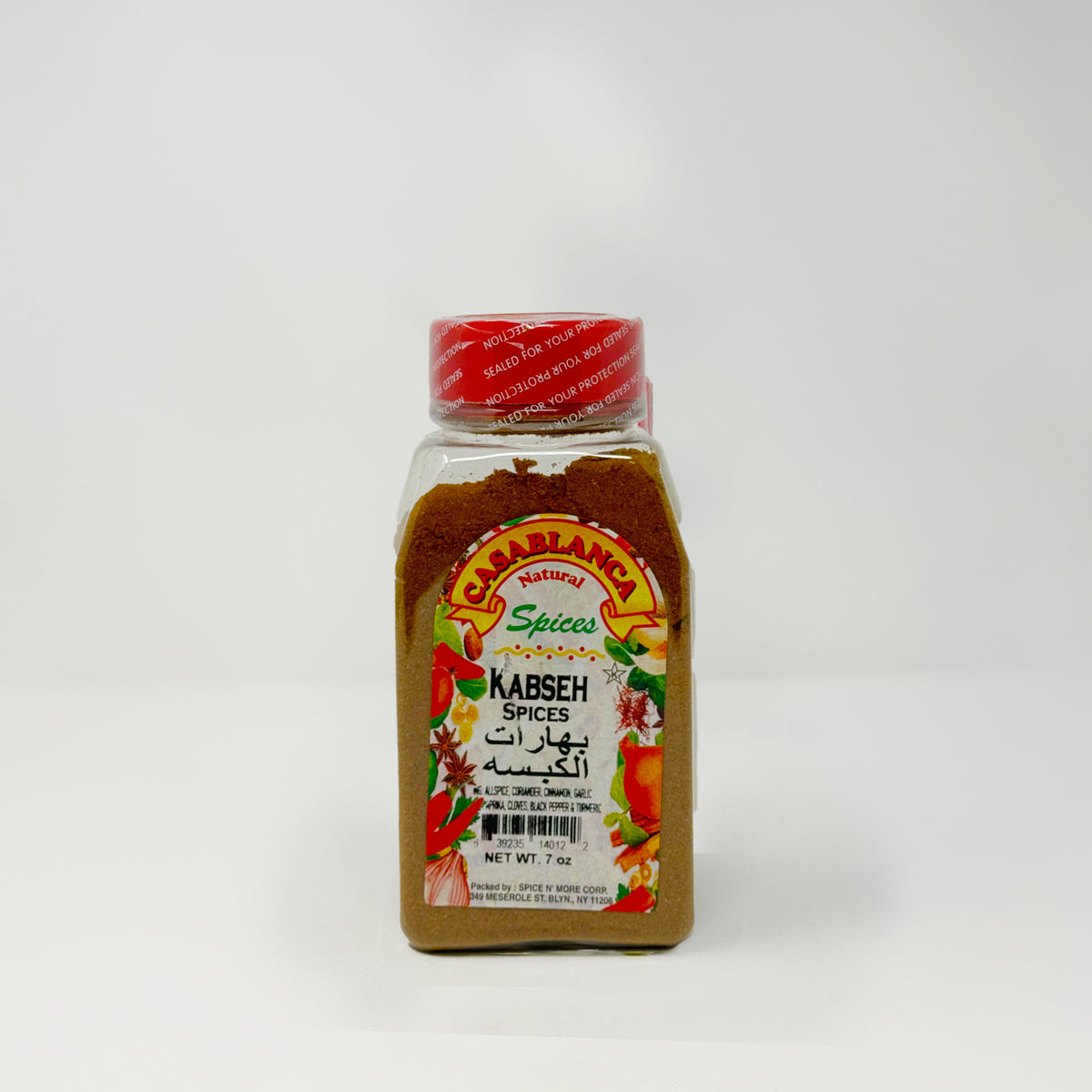Casablanca Moroccan Kabseh Spices 7oz – Two Brothers Halal Market